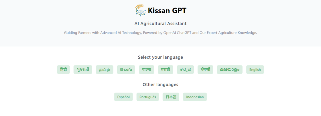 KissanGPT - The AI chatbot helping Indian farmers with agricultural ...