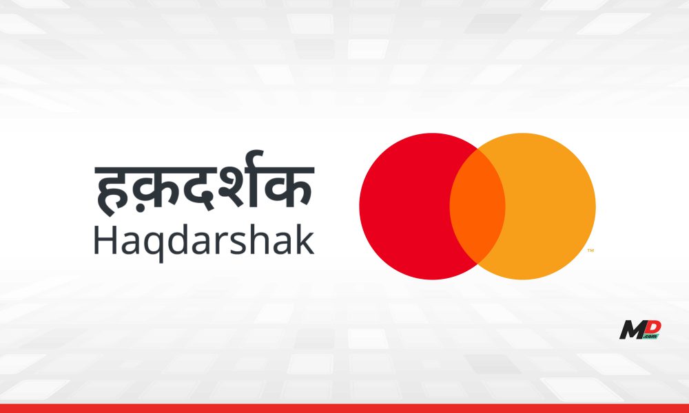 Haqdarshak and Mastercard Center for Inclusive Growth collaborate to ...