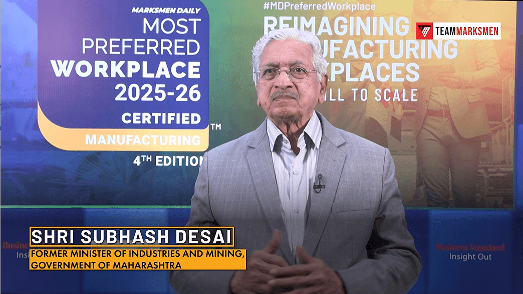 Shri Subhash Desai, Former Minister of Industries and Mining ...